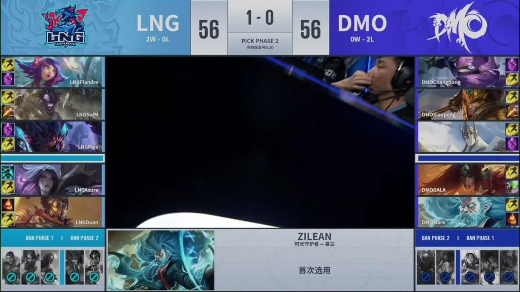 Thắng trận thứ 3 liên tiếp LPL, SofM và LNG dẫn đầu bảng xếp hạng | ONE Esports Vietnam