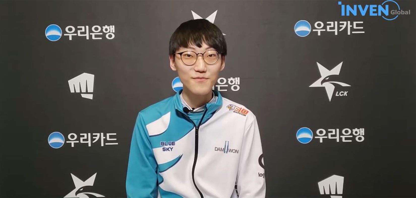 Phỏng vấn nhanh DWG Nuguri: Bất ngờ với lí do tên ingame ra đời | ONE Esports Vietnam