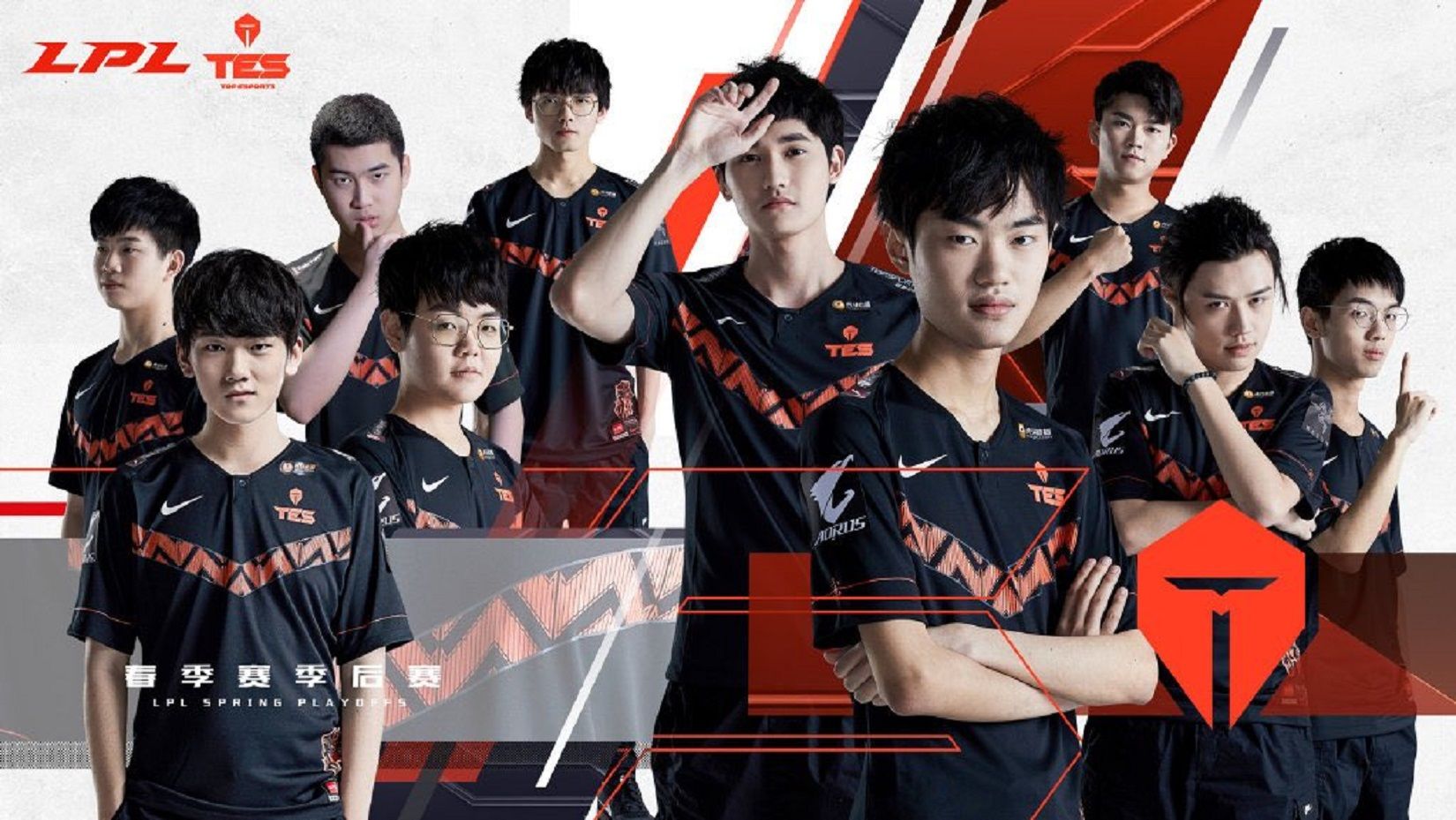 LPL mùa Xuân 2020 - Playoffs: Giúp TES hạ gục WE với tỷ số 3-1 ...