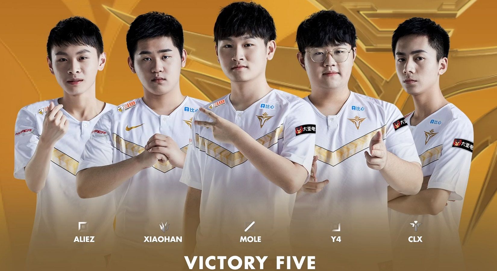 LPL mùa Xuân 2020: Victory Five lập kỷ lục buồn với 16 trận vòng bảng ...