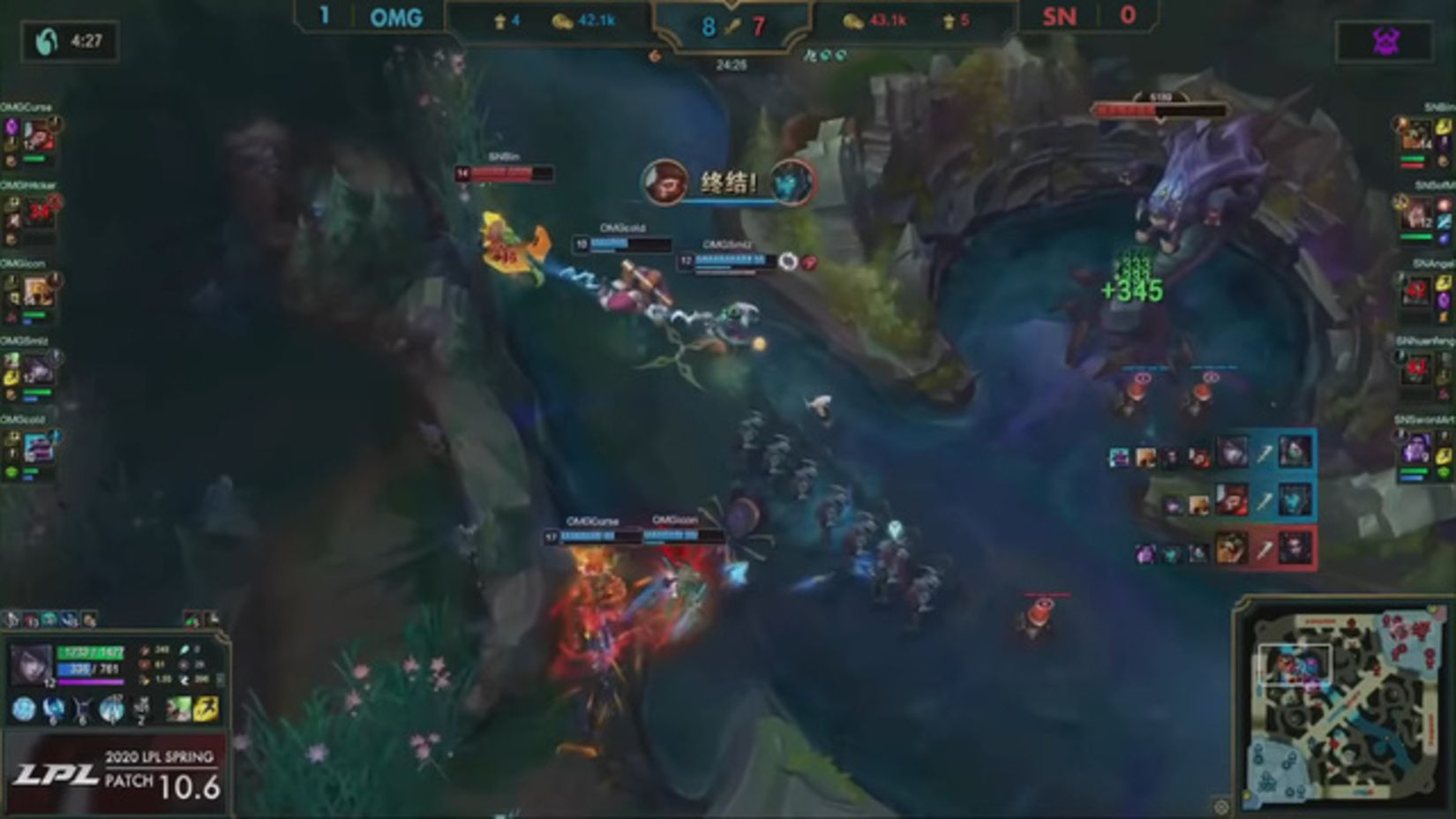 LPL mùa Xuân 2020: SofM mắc sai lầm, SN gặp khó trong việc giành vé Playoffs | ONE Esports Vietnam