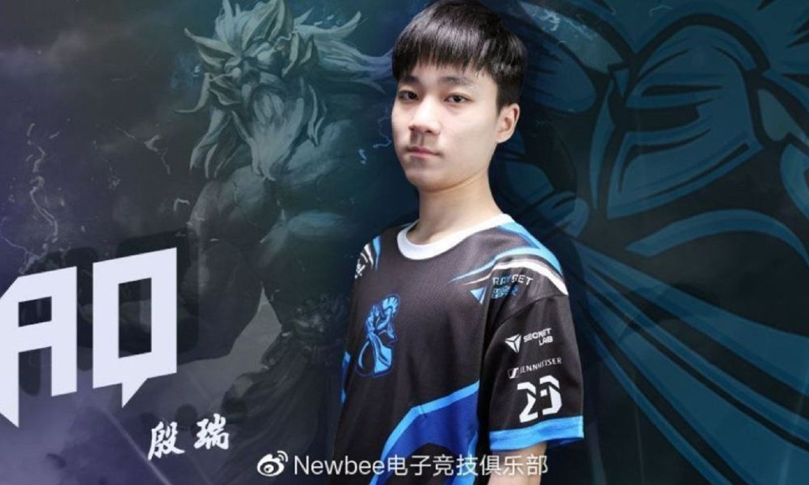 Dota 2: Tính đường tẩu thoát khỏi Newbee bất thành, tuyển thủ Aq nhận trái đắng với lệnh cấm thi ...