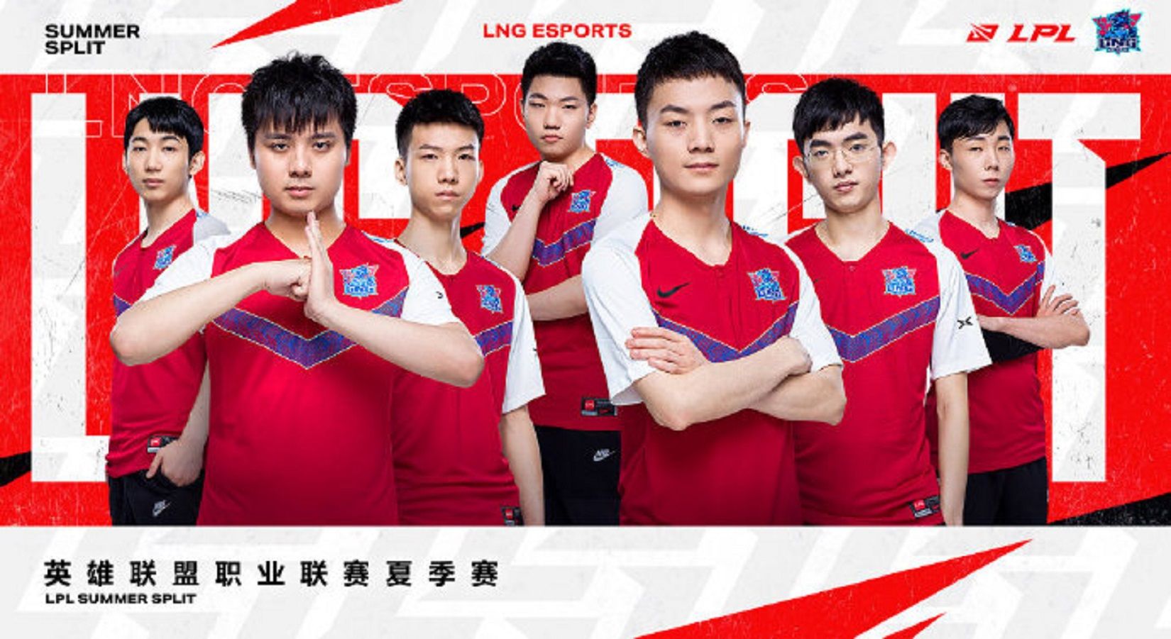 LPL Mùa Hè 2020 - Tuần 2: FPX thua sốc LNG ngay trận đầu ra quân | ONE Esports Vietnam