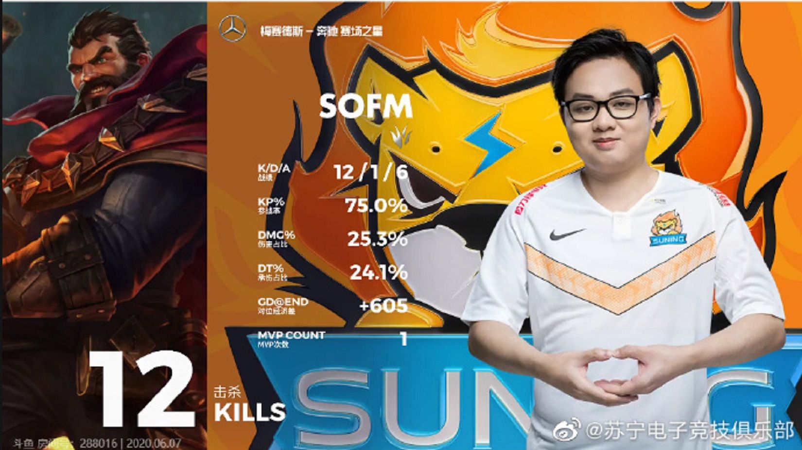 LPL Mùa Hè 2020 - Tuần 1: SofM tỏa sáng rực rỡ, SN độc chiếm ngôi đầu bảng với hai chiến thắng ...