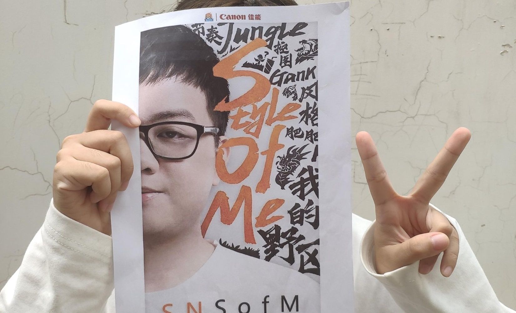 [LMHT] SofM nhận 'mưa lời chúc' từ fan quốc tế trước thềm CKTG 2020 ...