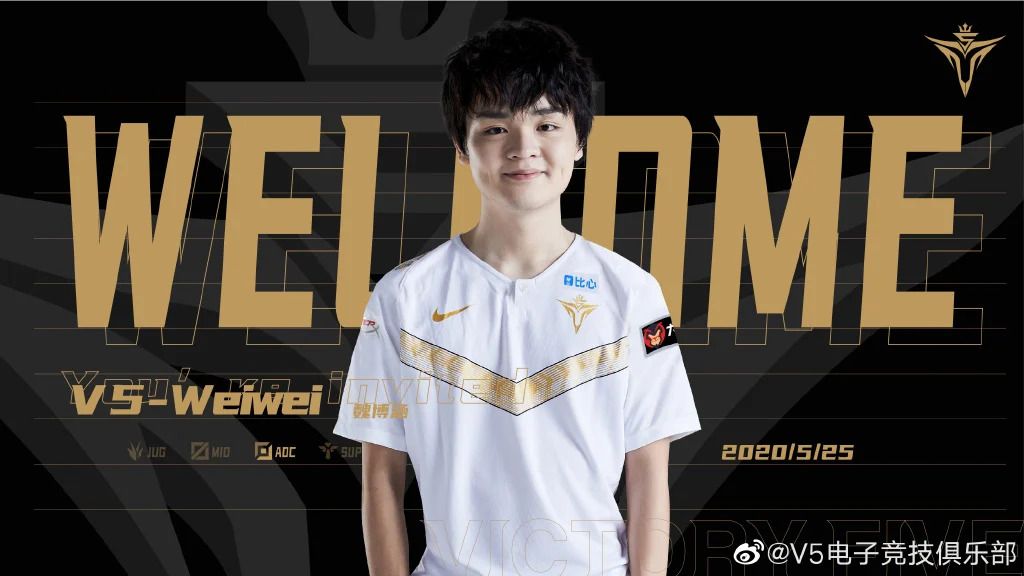 [LMHT] Nối tiếp tin vui, Suning Gaming đón 3 ngôi sao trở lại từ ...