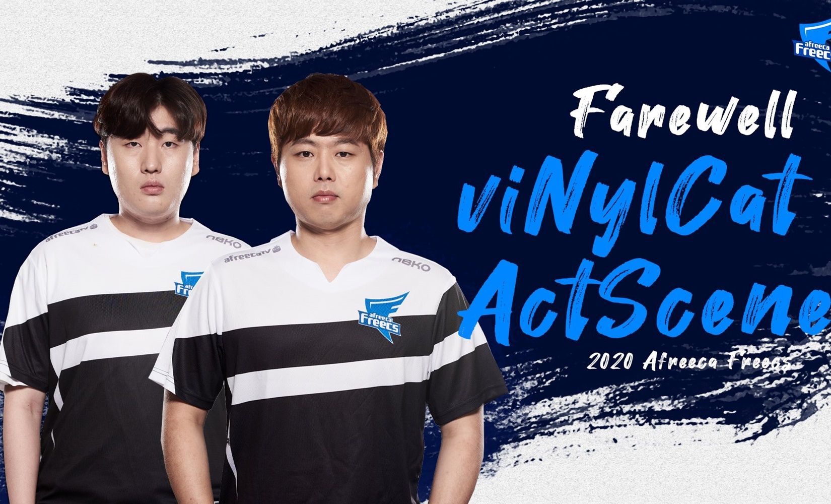 [LCK] Afreeca Freecs thay máu mạnh mẽ khi chia tay thêm hai thành viên của ban huấn luyện | ONE ...