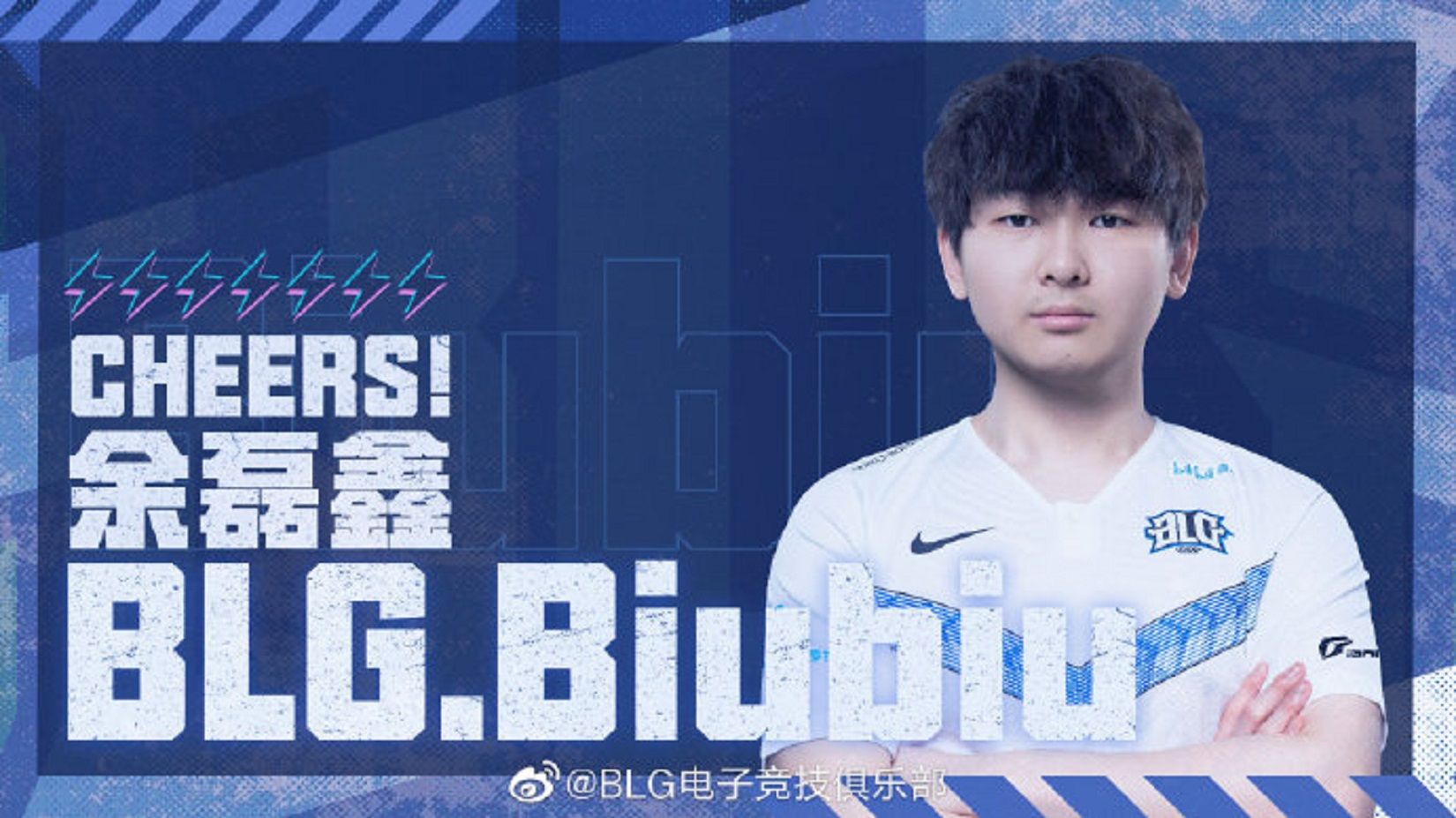 [LPL] BLG bổ sung hai nhân tố chất lượng đến từ LGD và SN | ONE Esports Vietnam