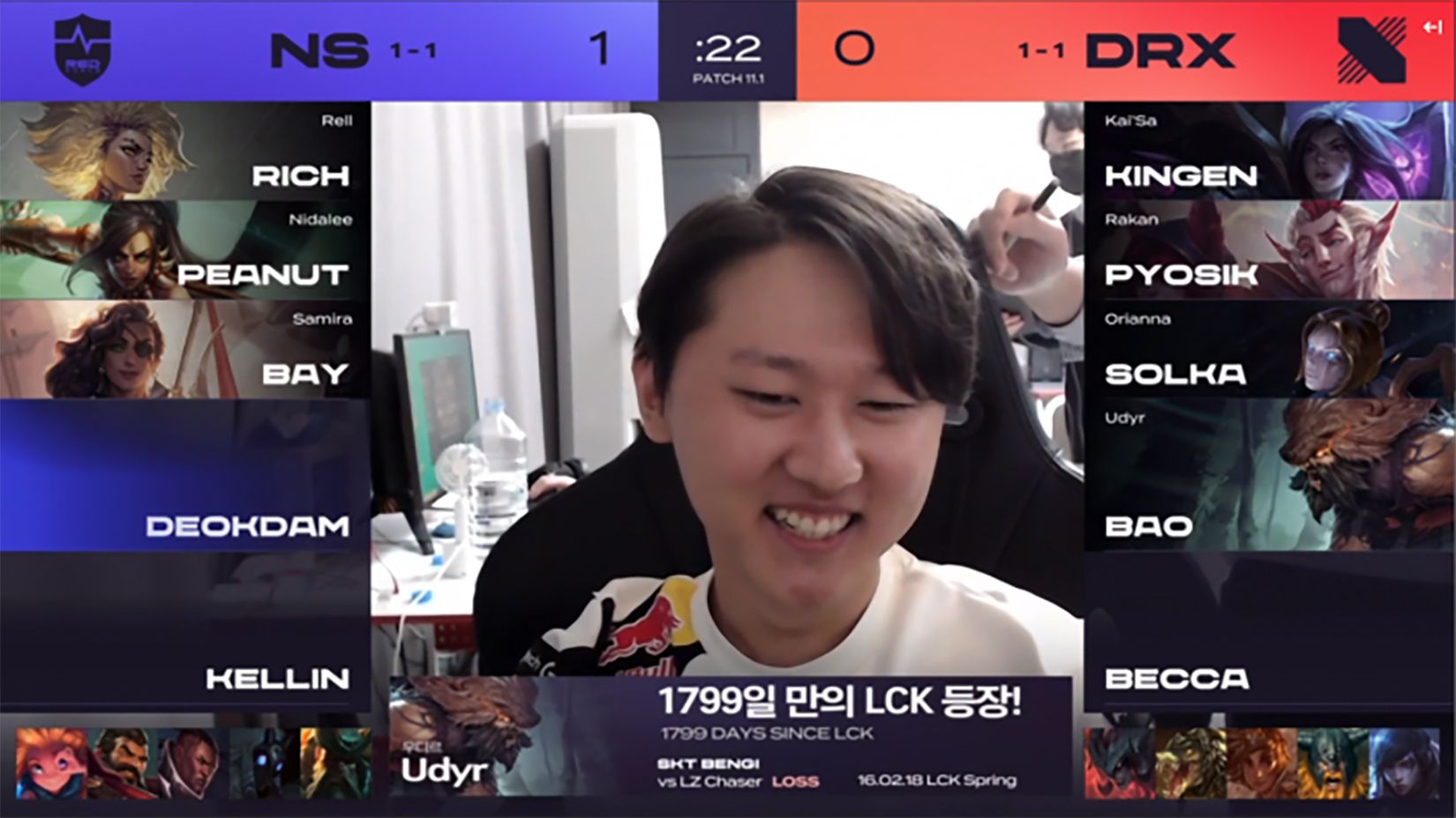 DRX Pyosik đưa Udyr trở lại LCK sau 5 năm, giành chiến thắng đầu tiên sau 2134 ngày | ONE ...