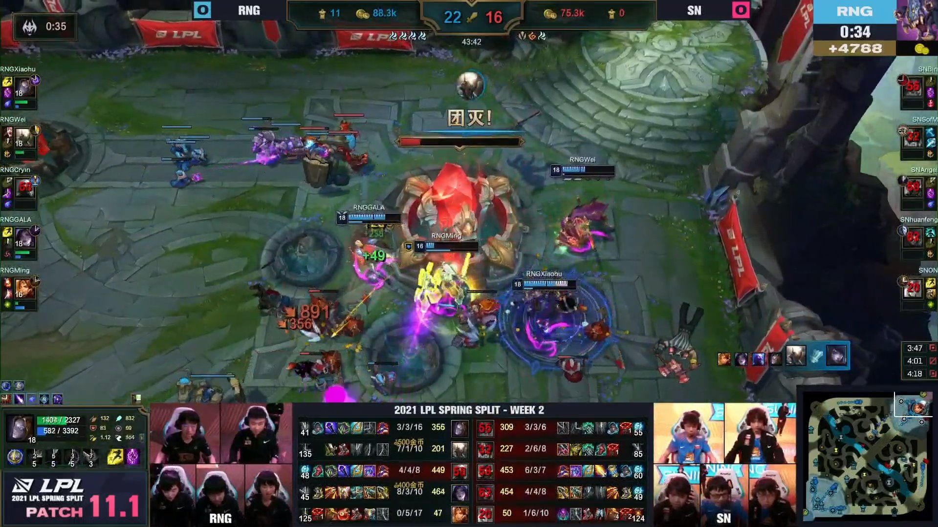 LPL Mùa Xuân 2021 - Tuần 2: RNG giành chiến thắng nghẹt thở sau 3 ván đấu trước SN | ONE Esports ...